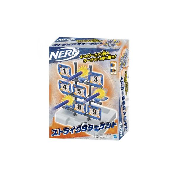 NERF ナーフ ストライク9ターゲット 自宅でストラックアウト遊びが楽しめるターゲットです。4種類のゲームがあり、チームで競い合ったり、1人でエイム(狙い)の練習をすることが可能です。 生産国:中国 商品サイズ:W220×H273×D19...