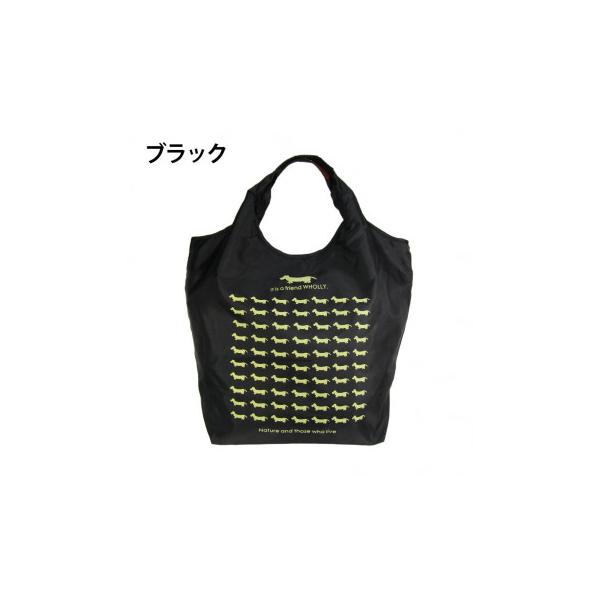 優美社　3L02-01　WHOLLY （ウォーリー） クリテエコバッグ大  ブラック お買い物や着替えの持ち運びに便利なエコバッグです。くるくる畳んでホックで留めれば、コンパクトになります。サイズは小さめなので、ちょっとした買い物時に活躍し...