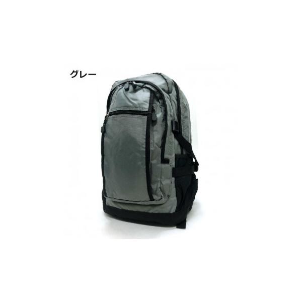 優美社　3R75-01　RV SPORTS （アールブイスポーツ） 多機能リュック  グレー メイン層で約26リットルの容量を確保した、大容量Dパックリュック。胸ベルトや多機能ポケットが装備された、使いやすいデザインと機能性で、定番ロングセ...