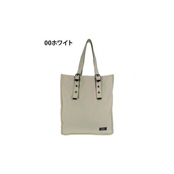 優美社　3W99-00　A.O.T （エーオーティー） ハンプトートバッグ  ホワイト カジュアルな縦型トートバッグです。A4からB4サイズに対応しており、通勤や通学等のシーンで使いやすい!シンプルなデザインで、男女問わず幅広い年齢にお使い...