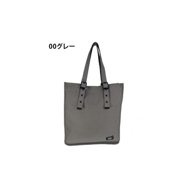 優美社　3W99-00　A.O.T （エーオーティー） ハンプトートバッグ  グレー カジュアルな縦型トートバッグです。A4からB4サイズに対応しており、通勤や通学等のシーンで使いやすい!シンプルなデザインで、男女問わず幅広い年齢にお使い頂...