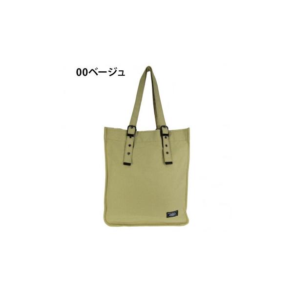 優美社　3W99-00　A.O.T （エーオーティー） ハンプトートバッグ  ベージュ カジュアルな縦型トートバッグです。A4からB4サイズに対応しており、通勤や通学等のシーンで使いやすい!シンプルなデザインで、男女問わず幅広い年齢にお使い...