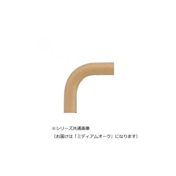 シロクマ　自然木コーナー材90度用 Mオーク BR-32A　71R 手すり用のコーナー材です。タモ材ははっきりとした木目が美しく、粘りがある木材で、家具や野球のバット等に用いられています。 生産国:日本 素材・材質:タモ自然木 仕様:90度...