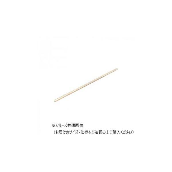 銅丸棒 7.0×300 電気・熱の伝導性に優れ、展延性・絞り加工性が良いです。 生産国:日本 素材・材質:タフピッチ銅合金番号:C1100(Cu99.90%以上) 商品サイズ:直径7.0×長さ300mm おすすめ キーワード【DIY 工具 ...