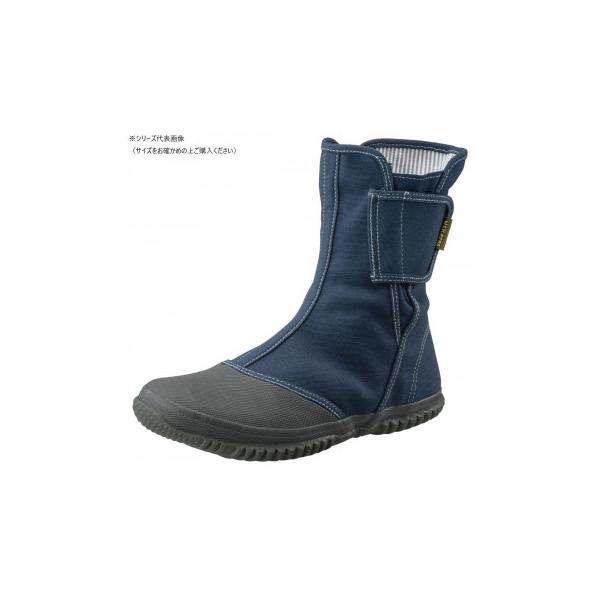 福山ゴム工業 ノーカーズ NK-11 ネイビー L EE90100 マジックバンド付きなので、自分好みのフィット感に調整することが出来ます。脱ぎ履きしやすい内側ファスナーを装備しています。撥水機能付きで、つま先のゴム面積も広いため、水や汚れ...