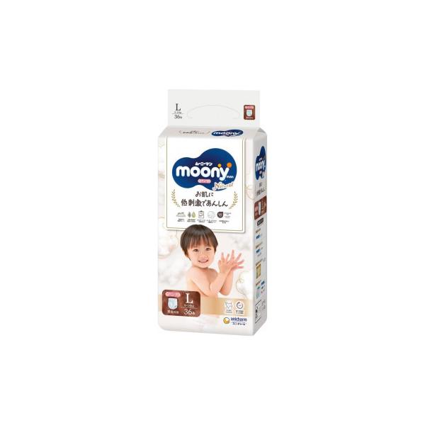 ムーニーマン パンツ ナチュラル L 36枚入 ×1個 500-541662-00 お肌に低刺激で安心なふわふわの肌触り。無添加弱酸性で3種の無添加植物オイル配合(オリーブオイル・ホホバオイル・ライスオイル)。アレルギーテスト実施済です。有...