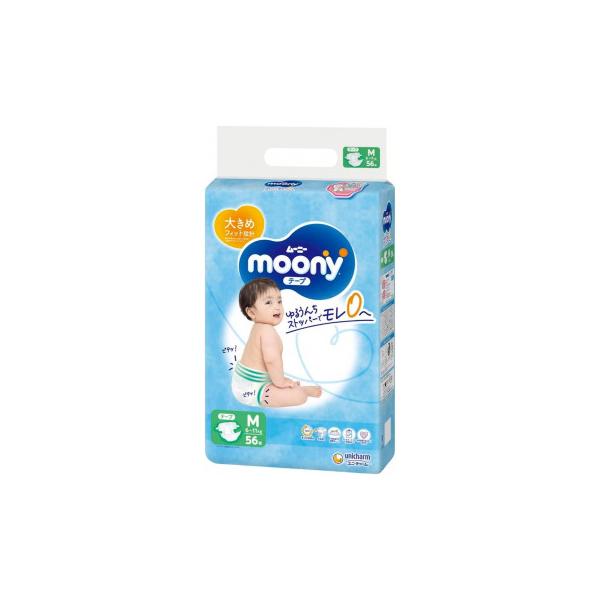 ムーニー テープ M 56枚入 ×1個 500-141937-00 背中と足まわりにピタッと沿って隙間を作らず、大量のゆるうんちをせき止めます。無添加弱酸性トップシートを採用しています。石油由来油剤、香料、ラテックス、合成着色料の4つの成分...
