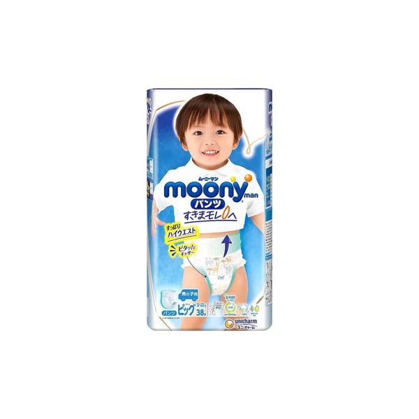 ムーニーマン エアフィット 男の子用 BIG 38枚入 ×1個 500-503205-00 すっぽりハイウエストがぽっこりおなかのかたちに合わせてしっかりキープしてくれます。幅広なピタッとギャザーが足まわりにフィットします。だから赤ちゃんが...