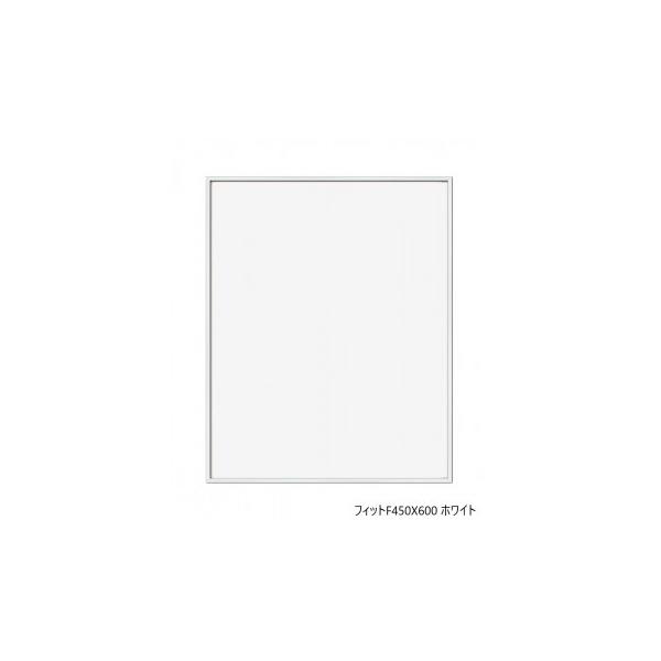 A.P.J.　フィットF450X600 ホワイト　0020199317 軽くて丈夫なアルミフレームです。プラスチックのロックパーツで簡単に開閉可能。ポスター・写真・POPなど使用に合わせて幅広いサイズから選べます。厚み調整材が入っており、取...