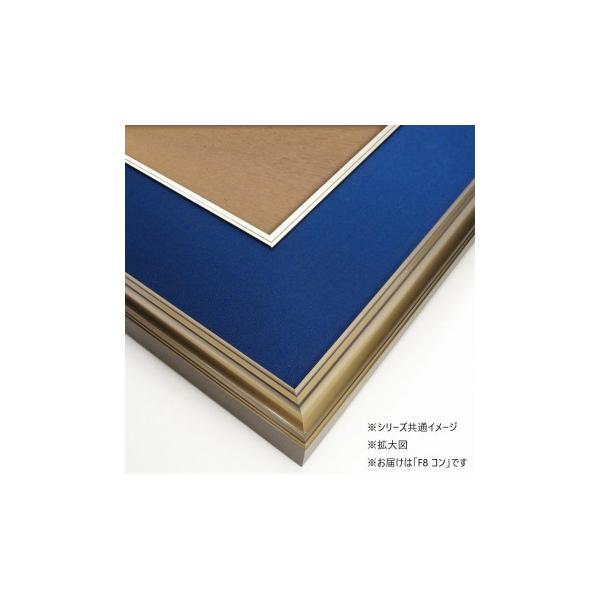 色紙額 5728 アルミ製 F8 コン 32K580D06P0 布貼マットの内側にF8号(455×379)の色紙が入ります。 生産国:日本 素材・材質:フレーム:アルミ製、表面材:ガラス 商品サイズ:610×533×21mm 重量:4500...