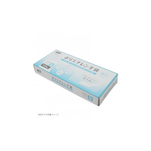 小野商事 エース 使い捨てポリエチエプロン手袋 100枚入 Lサイズ AG7520 食品衛生法適合品です。弾力性に優れ、ぴったりフィットするポリエチレン手袋です。便利な左右兼用タイプなので、無駄なく使えます。 生産国:中国 素材・材質:ポリ...