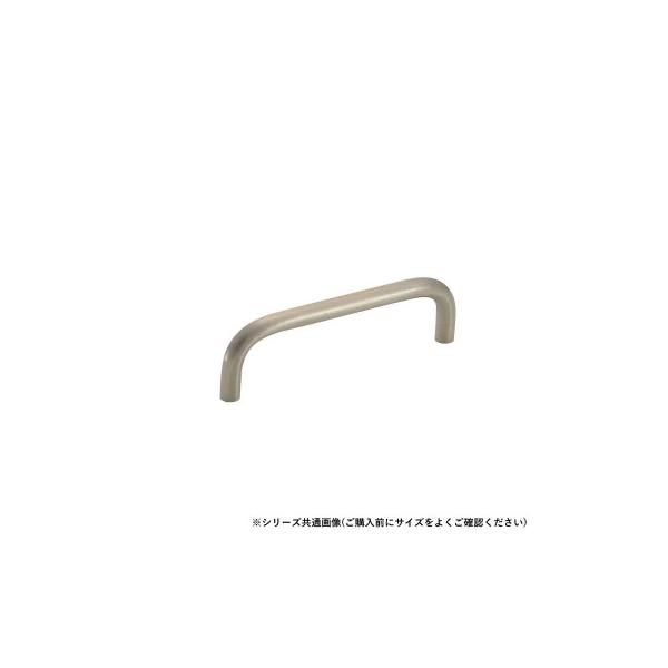 シロクマ 100番丸棒ハンドル 小小 ホワイトブロンズ HB-100 真鍮製の丸棒ハンドルです。 生産国:中国 素材・材質:真鍮 商品サイズ:小小 仕様:糸ネジ対応板厚:30mmまで おすすめ キーワード【DIY 工具 材料 部品 金物 建...