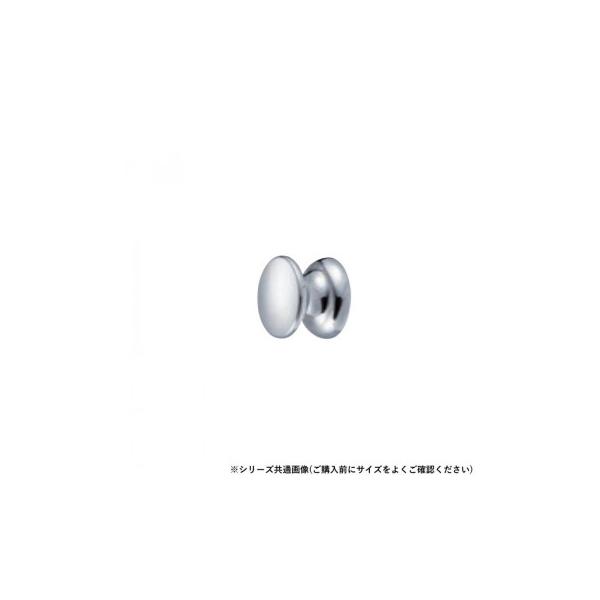 シロクマ ゴブレットツマミ 30φ クローム KB-108 真鍮製のツマミです。 生産国:中国 素材・材質:真鍮 商品サイズ:30φ 仕様:カラー:クローム おすすめ キーワード【DIY 工具 住宅設備 ドア 扉 板戸 障子 ドアノブ】