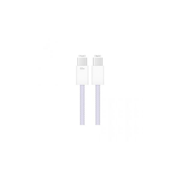 PD60W対応 USB2.0 Type-Cケーブル パープル GMD-20PU データ転送・充電に使用できるUSB Type-C-USB Type-Cケーブルです。PCに接続してデータのバックアップ・同期にも使用可能です。60Wの高速充電に...