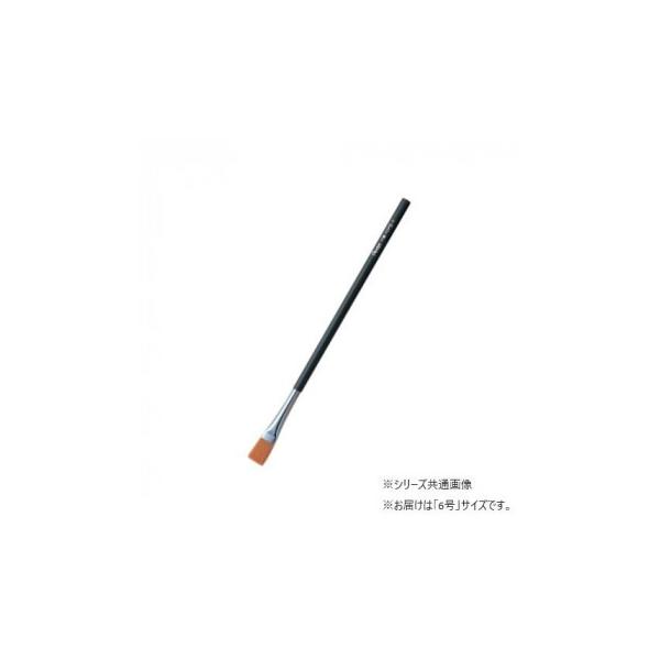 ぺんてる　デザイン筆　平.6号  FDP5-6  1本入 ポスターの大胆なレタリング文字を書くのにも適しています。 生産国:中国 仕様:穂先:約16.0mm/23.0mm おすすめ キーワード【キッチン 日用品 文具 ステーショナリー 事務用品】