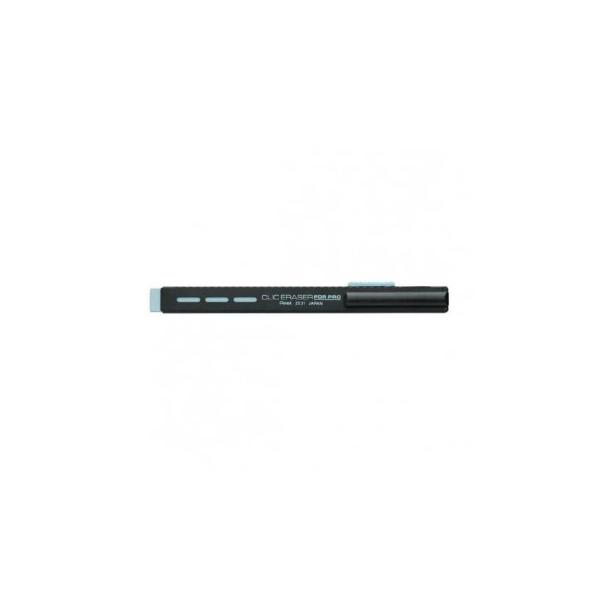 ぺんてる　クリックイレーザーフォープロZE31-A  ZE31-A  1個入 携帯に便利なクリップ付き薄型(3mm厚)タイプです。 生産国:中国 素材・材質:消しゴム:エラストマークリップ:ABSホルダー:アルミニウム 商品サイズ:本体:1...