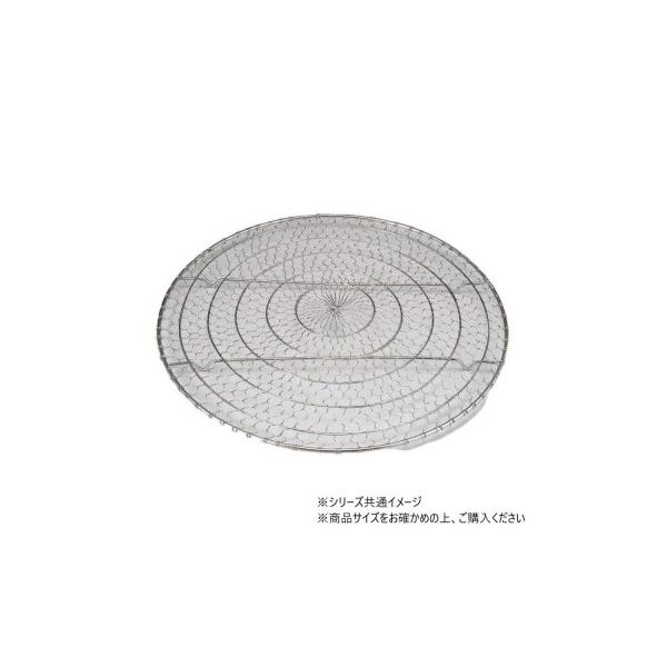 φ355ステンレス丸網　75020120 ステンレス丸網です。 生産国:中国 素材・材質:ステンレス 商品サイズ:Φ357×H18mm おすすめ キーワード【キッチン 日用品 文具 台所用品 調理器具 調理用具】