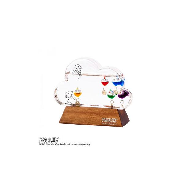 スヌーピー ガラスフロート温度計 クラウド 151-333211 気球を浮かべるスヌーピーが可愛い雲形のガリレオ温度計。カラフルなガラス球が、まるで雲に浮かぶ気球のよう。温度によって様子が変化する、不思議なインテリアアイテムです。お部屋に置...