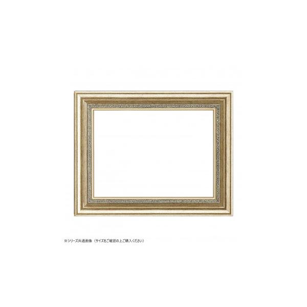 大額　油額　8164　F6　シルバー 装飾が特徴的な、ヴィンテージ風で存在感がある軽量フレームです。豪華な雰囲気で華やかにお部屋を彩ります。 生産国:日本 素材・材質:樹脂 商品サイズ:F6:(約)横410×縦318×厚み51mm 仕様:・...