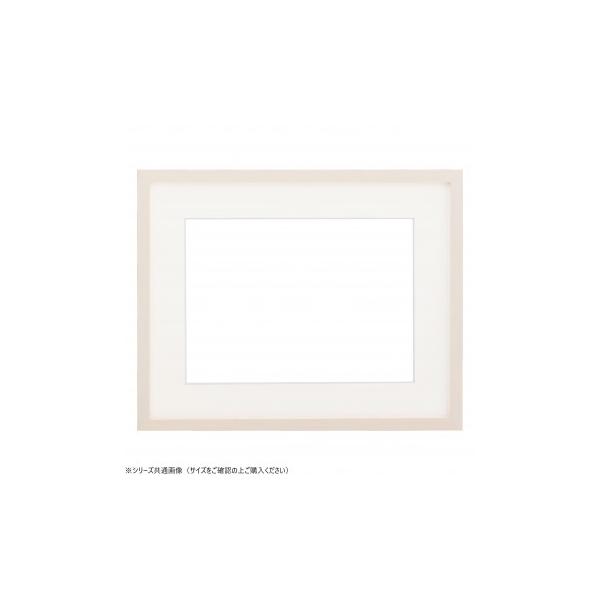 大額　水彩額　5913　水彩F8　ホワイト 長く愛されるベーシックでナチュラルなデザインの水彩額。柔らかさのある木目テイストで幅広い作品と場所にマッチします。 生産国:日本 素材・材質:木製 商品サイズ:【F8】マット窓枠サイズ:441×3...