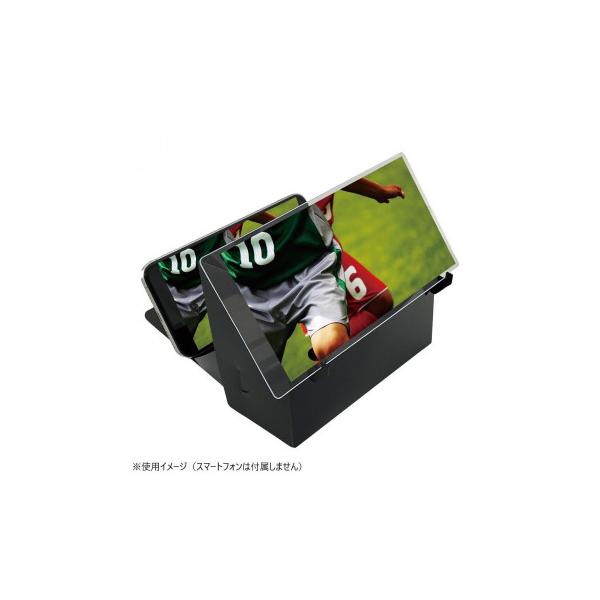 スマホを大画面にする拡大鏡 KTL-030 071722 スマートフォンを大画面にする拡大鏡です。折りたたみ式のスマートフォン台座付きです。 生産国:日本 素材・材質:土台:PPレンズ:アクリル 商品サイズ:レンズ本体:150×78mm、土...