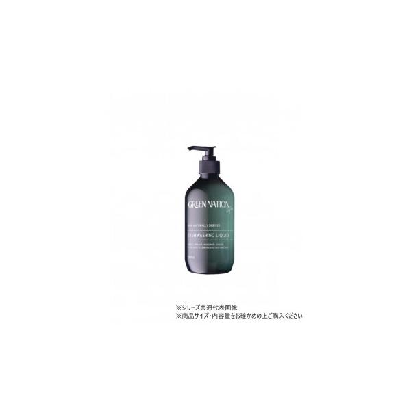 ディッシュウォッシングリキッド 500ml スイートオレンジ＆レモングラス GN050100 厳選した天然由来成分のディッシュウォッシュ。天然由来成分98%の恵みで手肌をいたわりながら、贅沢にブレンドされたエッセンシャルオイルの芳醇で心地よ...
