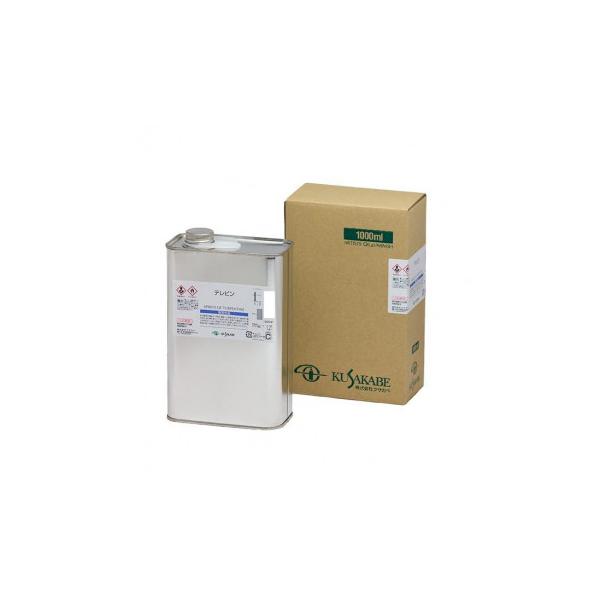 クサカベ テレピン 1000ml 油絵具や調合溶き油の薄め液として使用します。絵具に流動性を与え、筆さばきを良くします。画面より完全に蒸発しますので、この揮発性油自体には固着力がありません。 生産国:日本 素材・材質:揮発性油 仕様:内容量...