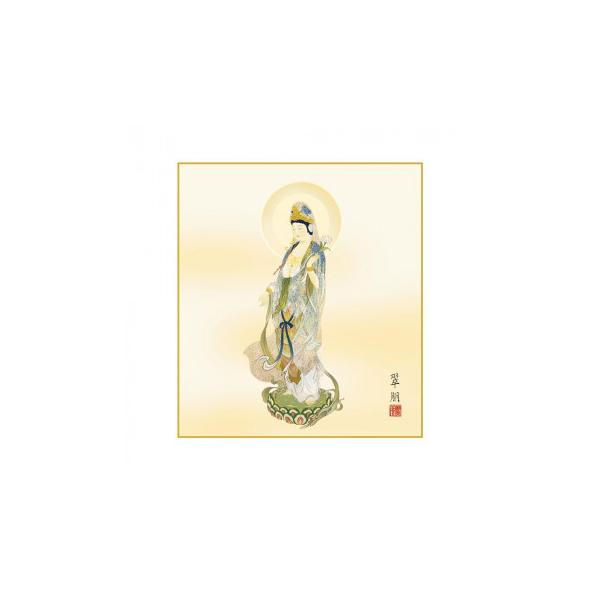 色紙 鈴木翠朋 聖観音 24.2×27.2cm K11-028 常にご先祖への感謝の心をあらわす仏画の名作です。 生産国:日本 素材・材質:本紙:手彩特色工芸色紙 商品サイズ:幅24.2×高さ27.2cm 仕様:作家名:鈴木翠朋仏画特選 ご...
