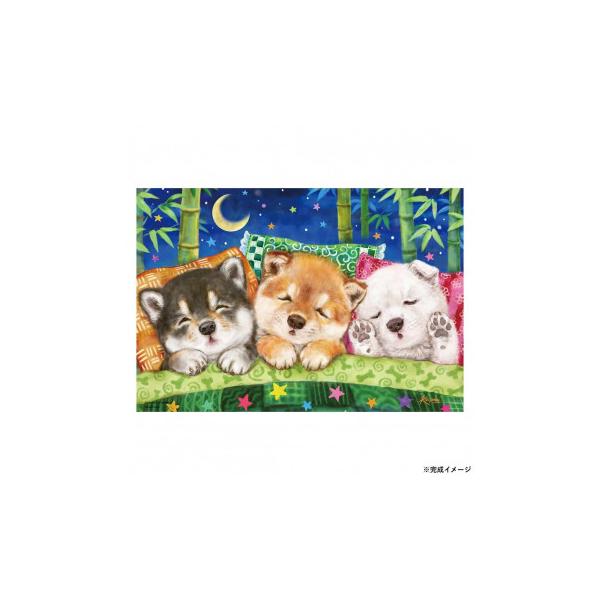 ビバリー 原井加代美ジグソーパズル ゆめみる わんこ 300ピース 33-179 可愛いイラストのジグソーパズルです。 生産国:日本 商品サイズ:38×26cm 仕様:ピース数:300ピースパネルNo.031(C)Kayomi Harai ...