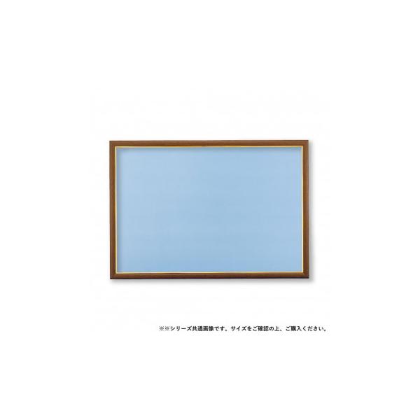 ビバリー ジグソーパズル用木製パネル ゴールドモール3 ウォールナット 38×26cm MP031L ジグソーパズル完成後はパネルに入れてインテリアに。 生産国:日本 商品サイズ:38×26cm 仕様:パネルNo.031該当ピース:40ピー...