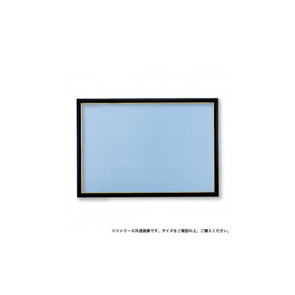 ビバリー ジグソーパズル用木製パネル ゴールドモール3 ブラック 38×26cm MP031K ジグソーパズル完成後はパネルに入れてインテリアに。 生産国:日本 商品サイズ:38×26cm 仕様:パネルNo.031該当ピース:40ピース、8...