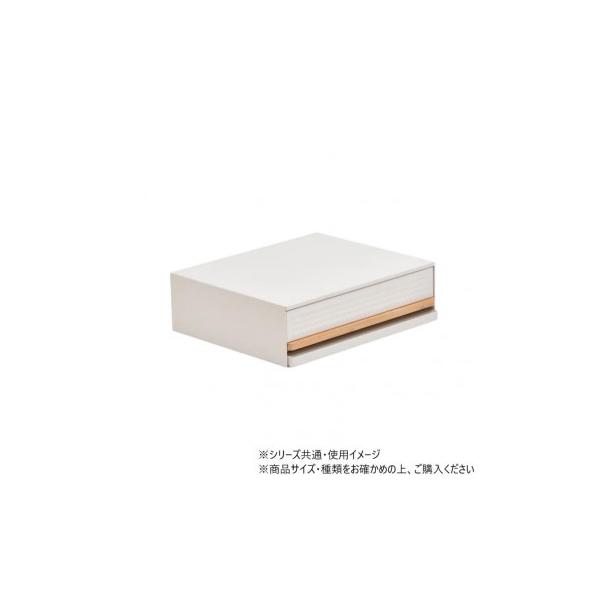 B.Bファニシング TREE  家電下引き出し収納スライドテーブル ホワイト TRKS0243KIWHT 電子レンジやトースターの下に置くだけで便利な作業スペースができます。家電下引き出し収納スライドテーブル。レンジや家電周りにひろびろ作業...