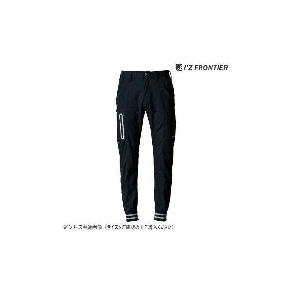 アイズフロンティア ストレッチナイロンジョガーパンツ 37 ネオブラック LL 5923S 高品質な細番手のナイロン原糸を使用し、細かく且つ絶妙な凹凸感を形成した素材を採用。繊細で優しい肌触りと高級感を放つルックスを実現。JIS基準に適応し...