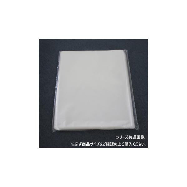 OPPバッグ03 NO.B-5 7746 100枚 抜群の透明度をもち、張りとツヤがあります。中の商品を美しく際立たせる包装材として幅広い用途で使われています。B5サイズ対応。 生産国:日本 素材・材質:OPP 商品サイズ:巾195×丈27...