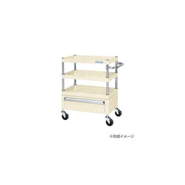 サカエ CSパールワゴン中量タイプ 引出し付 アイボリー CSP-6073CSEI 棚板を逆さにするだけで、皿型・フラット型と組み替えることができます。静粛性・始動性に優れるサイレントエラストマー車を採用。収納に便利な引出し付です。 生産国...