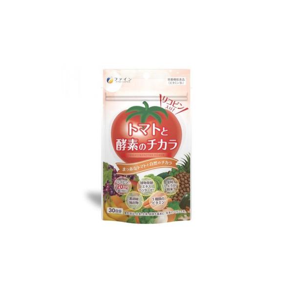 トマトと酵素のチカラ 90粒 若々しさ、美しさをサビから守ります。主成分は真っ赤なトマトのリコピンをたっぷり20mgです。金時しょうが粉末、黒コショウ抽出物を配合しています。 生産国:日本 内容量:40.5g(450mg×90粒) 仕様:栄...