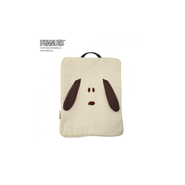 PEANUTS スヌーピー 衣類圧縮ケース フェイス IV ファスナーで簡単に圧縮できるトラベルポーチです。マチを広げずに使用できるため、容量に合わせて使用できます。表生地はしっとりとしたしなやかで上質な生地。内生地がついているので透けにく...