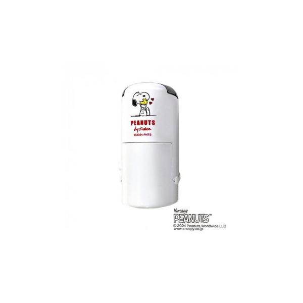 PEANUTS スヌーピー(SNOOPY) 日付印 R-524D (完成品) ウッドストック TSK-13485 大人気スヌーピーのスタンプ台内蔵型日付印です。連続使用しても細かい文字までくっきり鮮明に捺印できます。日付無しでイラストだけで...