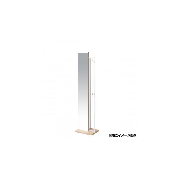 弘益(KOEKI) UTILITY ハンガー付ミラー ナチュラル HM400NA ミラー裏にハンガースペースを設けた省スペース設計。「隠しキャスター」で移動も可能な技ありアイテムです。ベース部裏にはキャスターが付いています。 生産国:台湾 ...
