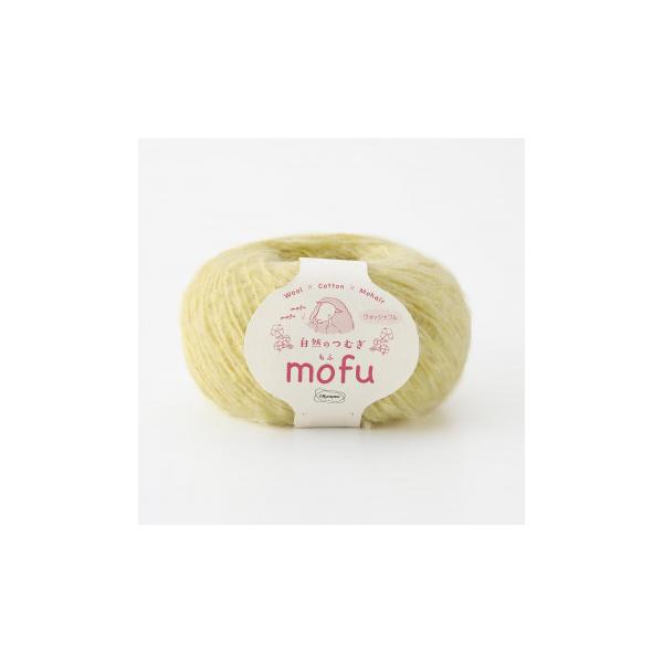 オリムパス 毛糸 自然のつむぎ mofu 30g玉巻 204 お洗濯OKで、もふもふの風合いも損ないません。綿を起毛させているから、お肌の刺激になりにくく、起毛糸のちくちくが苦手な方にもぜひお手にとっていただきたい優しい糸です。定期的に洗い...
