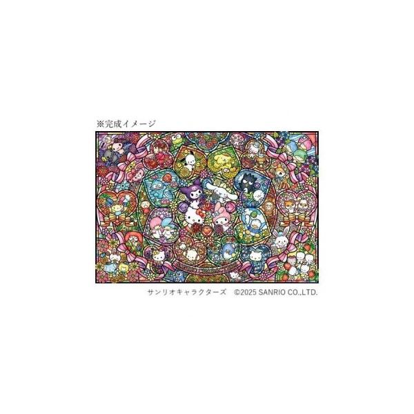 ビバリー ジグソーパズル サンリオキャラクターズ ステンドグラス 1000ピース 1000-088 色鮮やかなステンドグラスデザインでサンリオキャラクターズが大集合です。 生産国:日本 商品サイズ:72×49cm(完成時) 仕様:ピース数:...