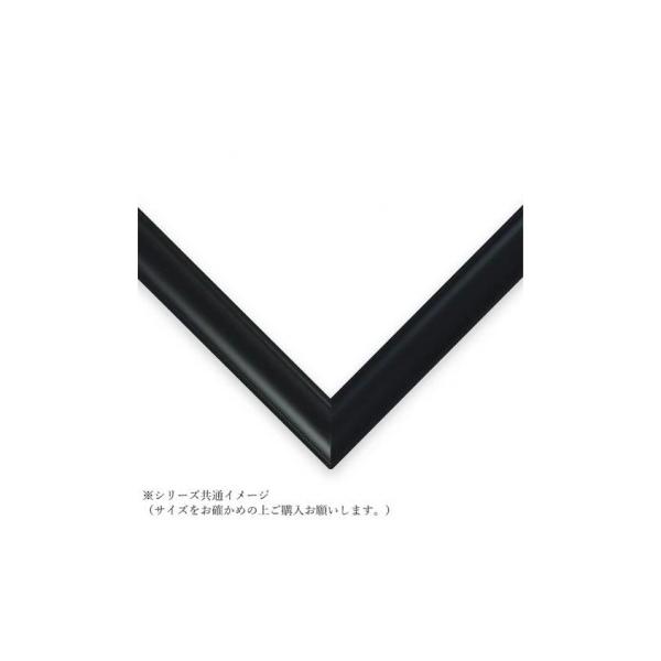 ビバリー ジグソーパズル用フレーム アルミ 10-T ブラック FF107-B シンプルで無機質なデザインのフレームです。お気に入りのパズルを素敵に演出します。 生産国:日本 商品サイズ:73.5×51cm 仕様:該当ピース:500ラージピ...