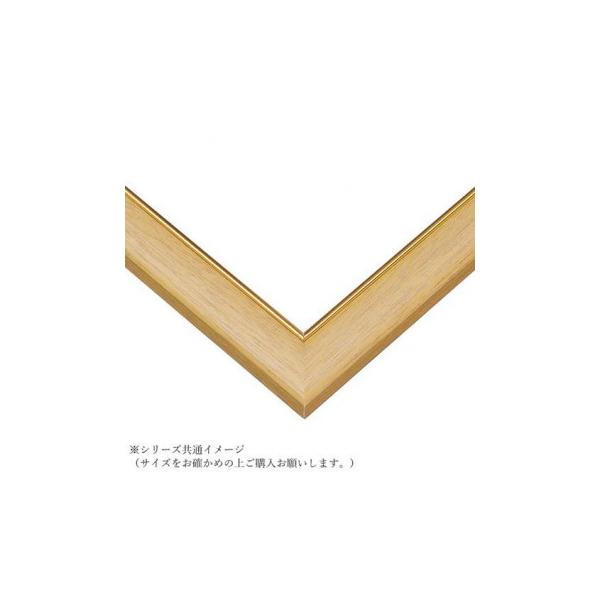 ビバリー ジグソーパズル用フレーム ゴールドモール 10 クリアー MP103-C シンプルなデザインのフレームに、高級感のあるゴールドモール。パズルの絵柄を引き立ててくれます。 生産国:日本 商品サイズ:75×50cm 仕様:該当ピース:...
