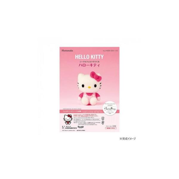 ハマナカ ニードルフェルトでつくる サンリオ ハローキティ HELLO KITTY 468-000-110 まとまりやすいアクレーヌを使用しているので初心者の方でも楽しみながら作成できます。 生産国:日本 商品サイズ:高さ:約7cm 仕様:...