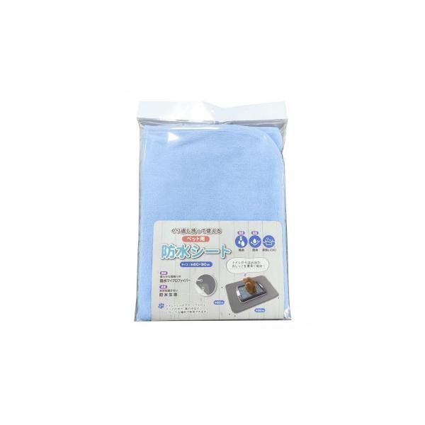 犬飼タオル BS6090 マイクロファイバーなめらかリッチ 防水シート ブルー トイレからはみ出たおしっこを素早く吸収!トイレトレーの下や、ソファの上、ベッドの中や車の中等、色々な場所で使用出来ます。表面は柔らかな肌触りの吸水マイクロファイ...