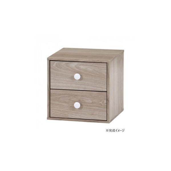 不二貿易 C/D:43900 キューブボックス 引出2杯 アッシュグレー キューブボックスです。 生産国:マレーシア 商品サイズ:全体:幅345×奥行315×高さ345mm 重量:6.5kg 仕様:お客様組立品 引き出し2段でたっぷり収納 ...