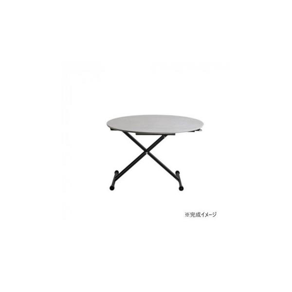 東馬(TOHMA) AILS(アイルス) 昇降テーブル CR コンクリート調 54670560 両側の天板は折り畳む事ができるので、横に広く使いたい時には両側を折り、プライベートで使うのにぴったりな形状に。片側を折り畳めば壁にぴったりとくっ...