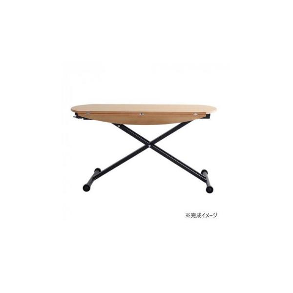 東馬(TOHMA) AILS(アイルス) 昇降テーブル NA ナチュラル木目 54031820 両側の天板は折り畳む事ができるので、横に広く使いたい時には両側を折り、プライベートで使うのにぴったりな形状に。片側を折り畳めば壁にぴったりとくっ...