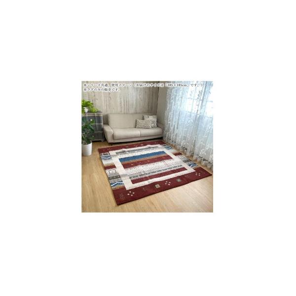 ギャベ柄ラグ　Sultan　スルタン Red　レッド 185×185 シェニール糸が生み出すやわらかな質感と温かな雰囲気のあるギャベ柄が融合したデザインのラグです。耐久性に優れたジャガード織なので長くお使いいただけいます。 生産国:中国 素...