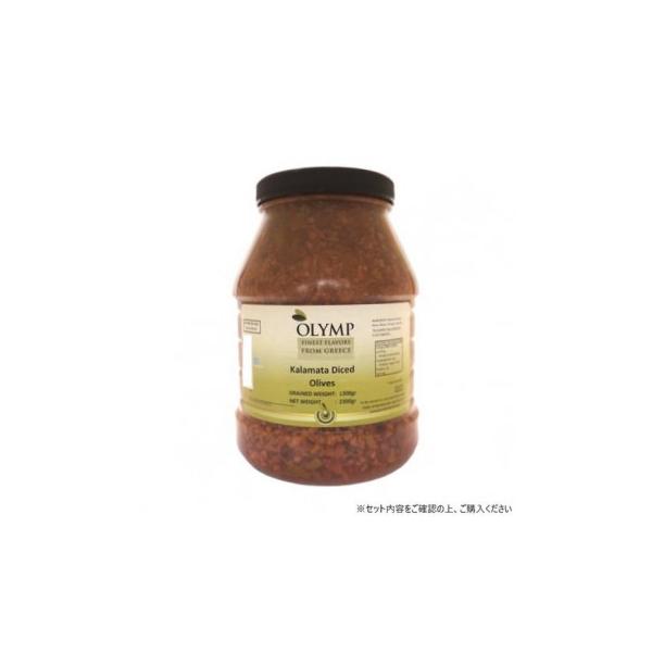 そらみつ ブラックオリーブ ダイスカット 2.4L PET 4個 やわらかく深い旨味のあるカラマタ種オリーブを使いやすくきざみました。下味がついているので、様々なお料理のアクセントにお使いいただけます。 生産国:ギリシャ 商品サイズ:140...